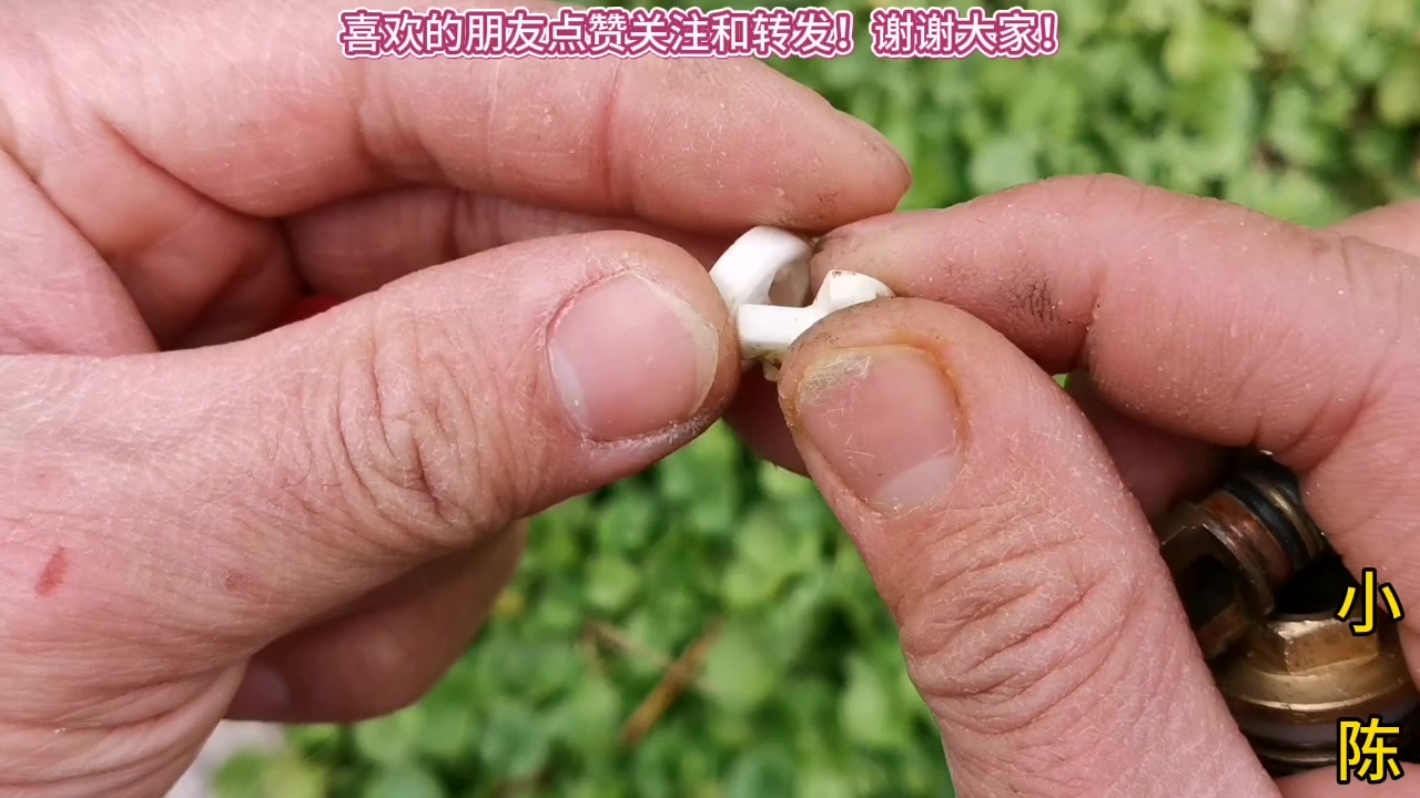 电热水龙头维修