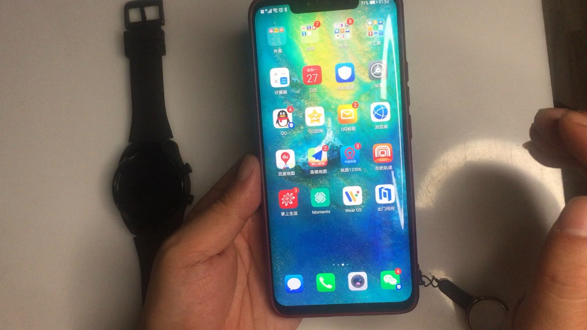 TicWatch手表怎样及时收到消息提醒设置(华为手机)