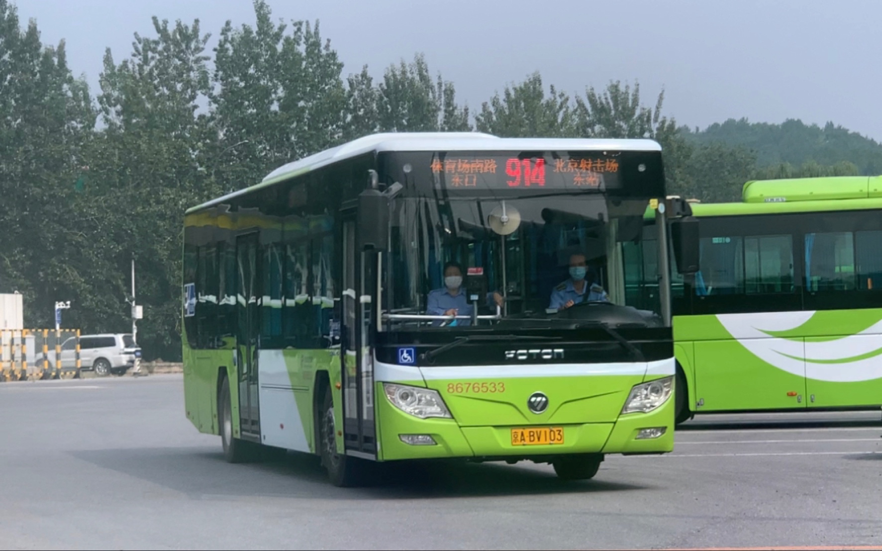 ...锦绣堵车」914路POV(体育场南路东口>北京射击场东站(福田公墓路))