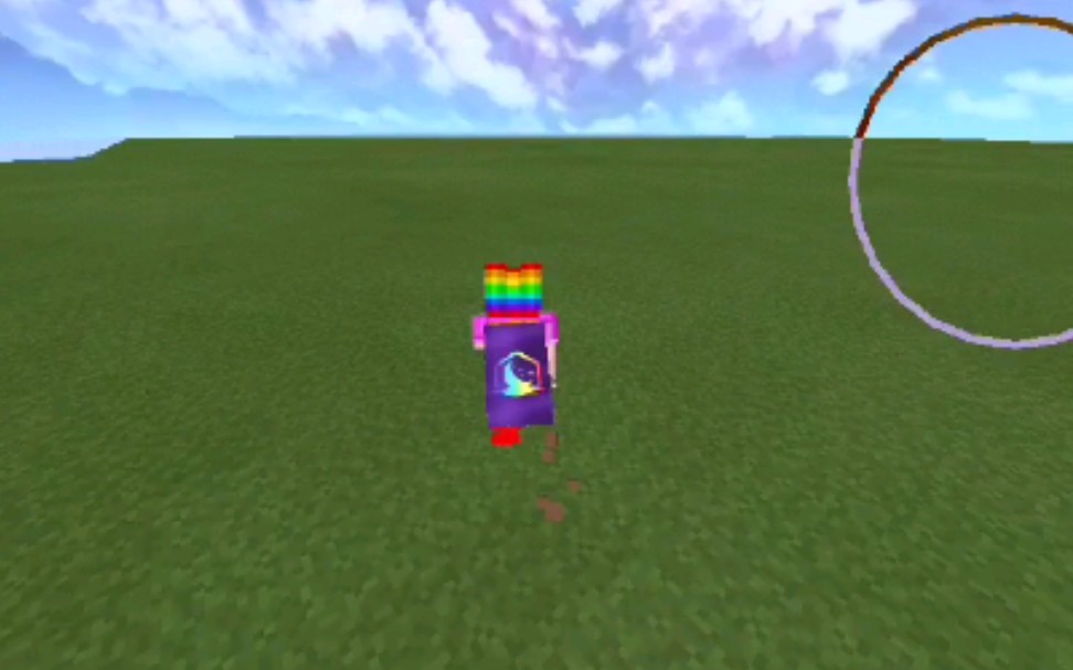 网易版也有动态披风?