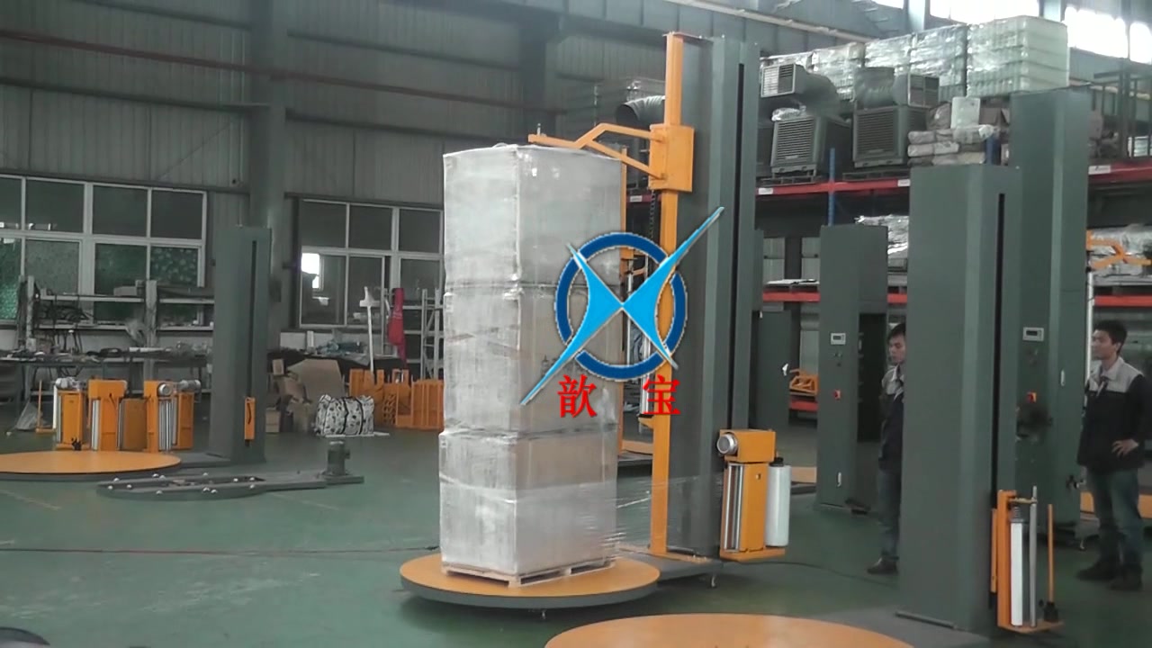 全自动缠绕机,缠绕膜打包机,绕摸捆扎机