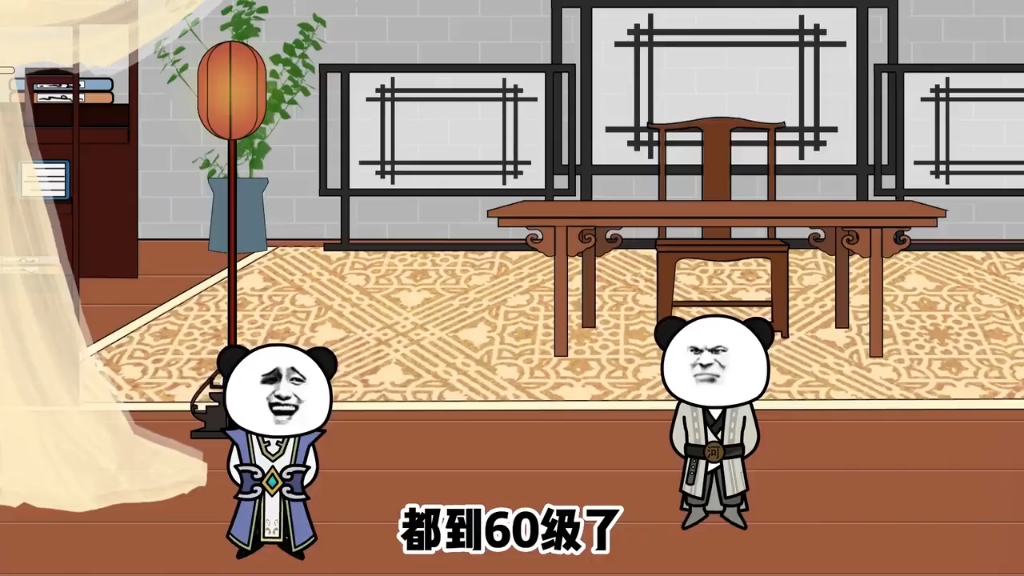 《键盘侠斗罗记》死后穿越斗罗沙雕修仙动漫一口气看完