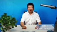 基层工会组织的定义及会员的权利和义务