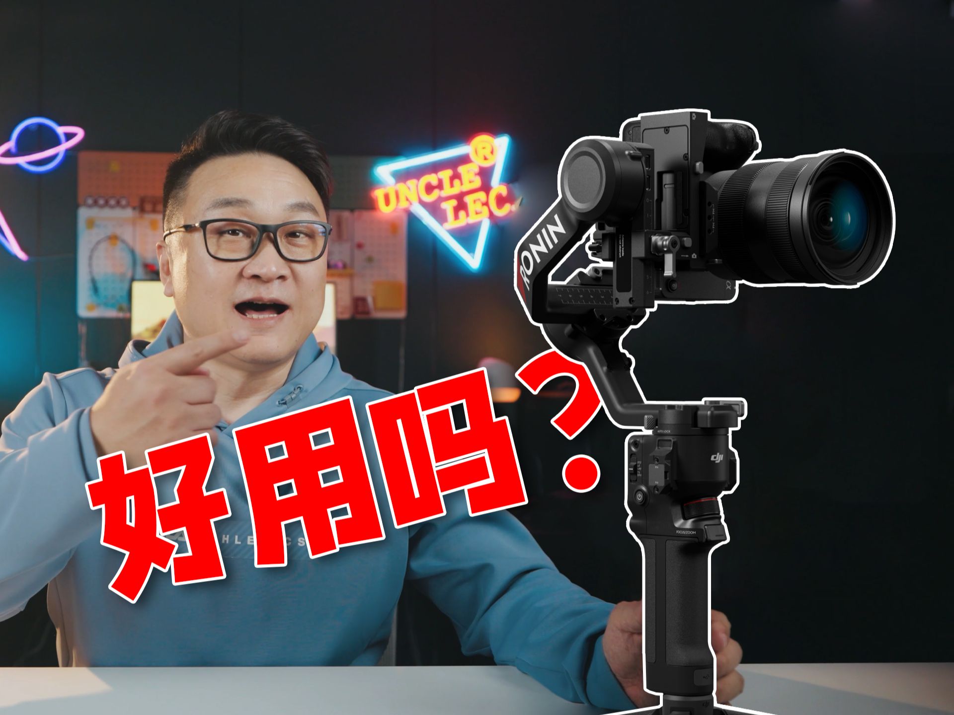 真的好用吗?大疆RS4相机稳定器3个月真实使用体验分享
