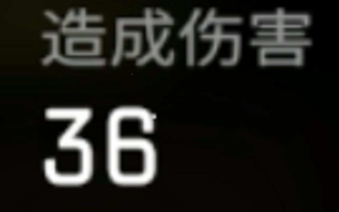 【APEX英雄】2K最高画质三排奥林匹斯 5800X3D 6800XT 帧数表现