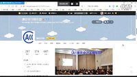 2016年9月10日中级会计师职称考试真题及答案一线报道