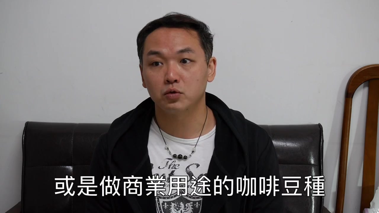 咖啡三大豆種簡介:阿拉比卡、羅布斯塔、及賴比瑞亞