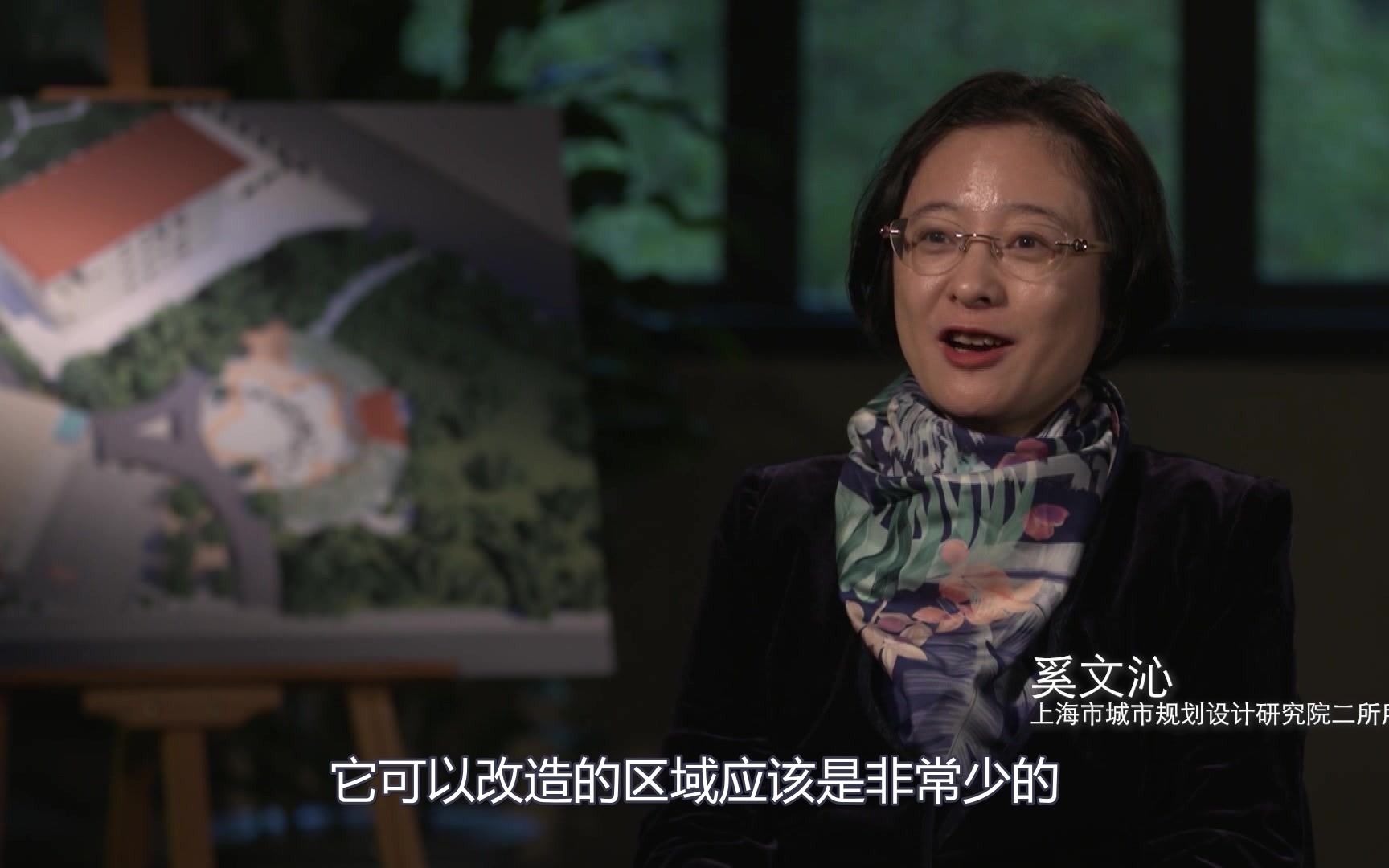 浦东新区缤纷社区建设“大家谈”——上海市城市规划设计研究院 ...