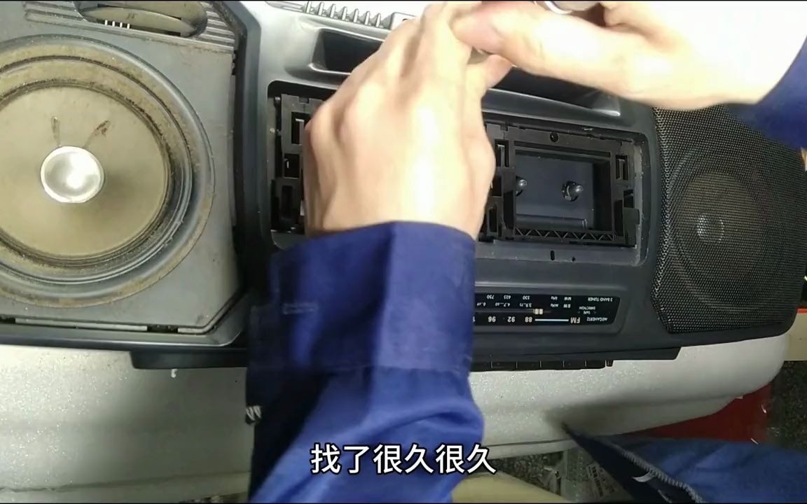 ...机 家电维修 拆机 功放维修 功放音响 录音机 随身听 功放 音响 胶片相机