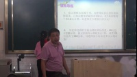 出租车计费问题