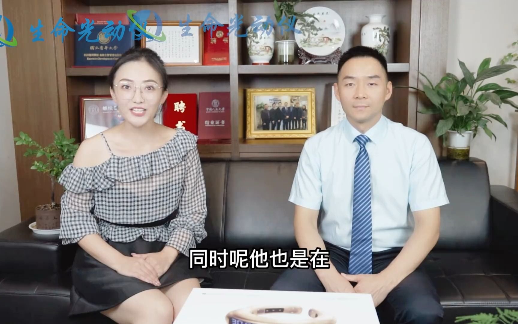 01心脑血管疾病有哪些危害
