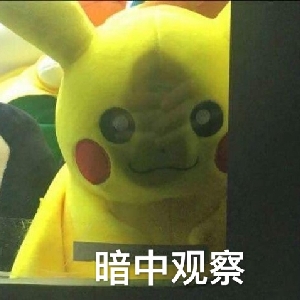 喵喵喵喵喵饥 