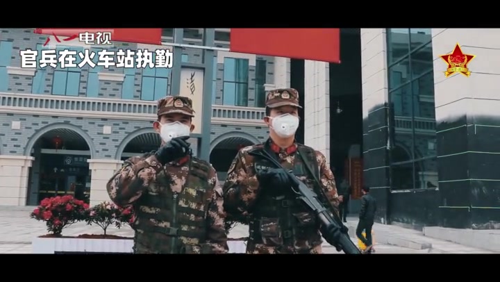 抗疫公益短视频《永远守护你》!