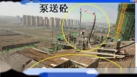 沉管灌注桩施工动画(1)
