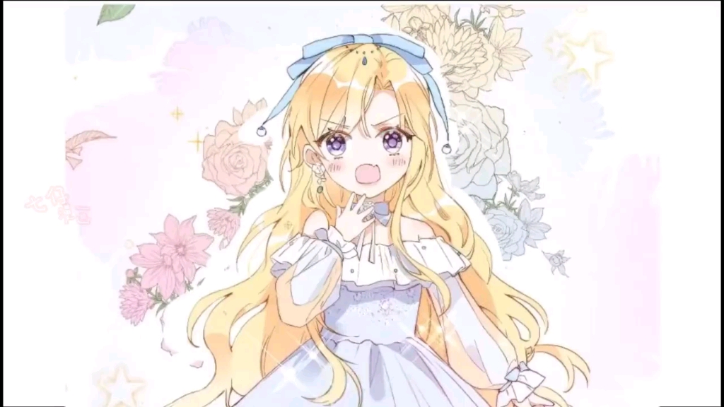 一口气看完~~韩漫大女主