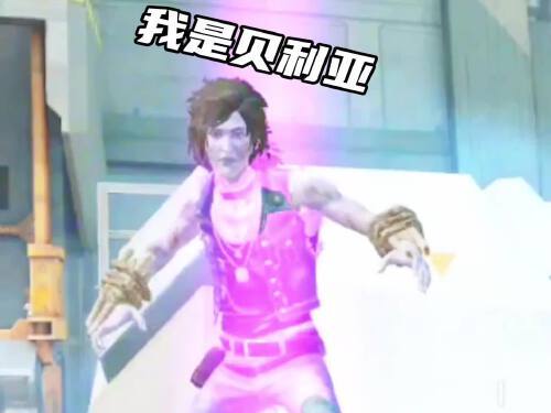 我就数三下,就三下