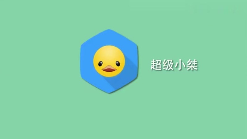 超级小桀 这人怎么回事分数还能是负的