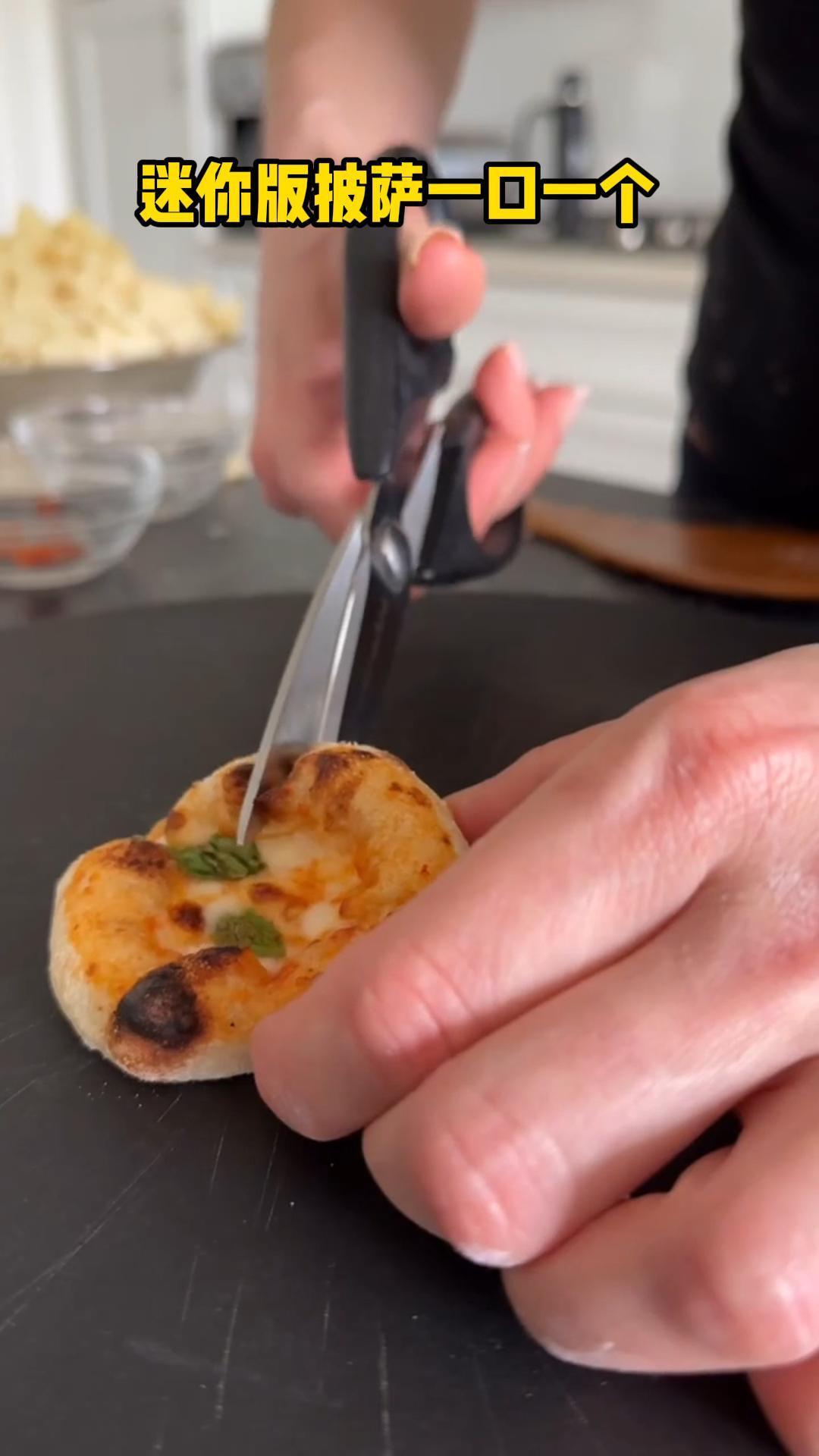 网友自制美味迷你披萨,做法简单,一口一个超过瘾