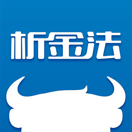 析金百科 