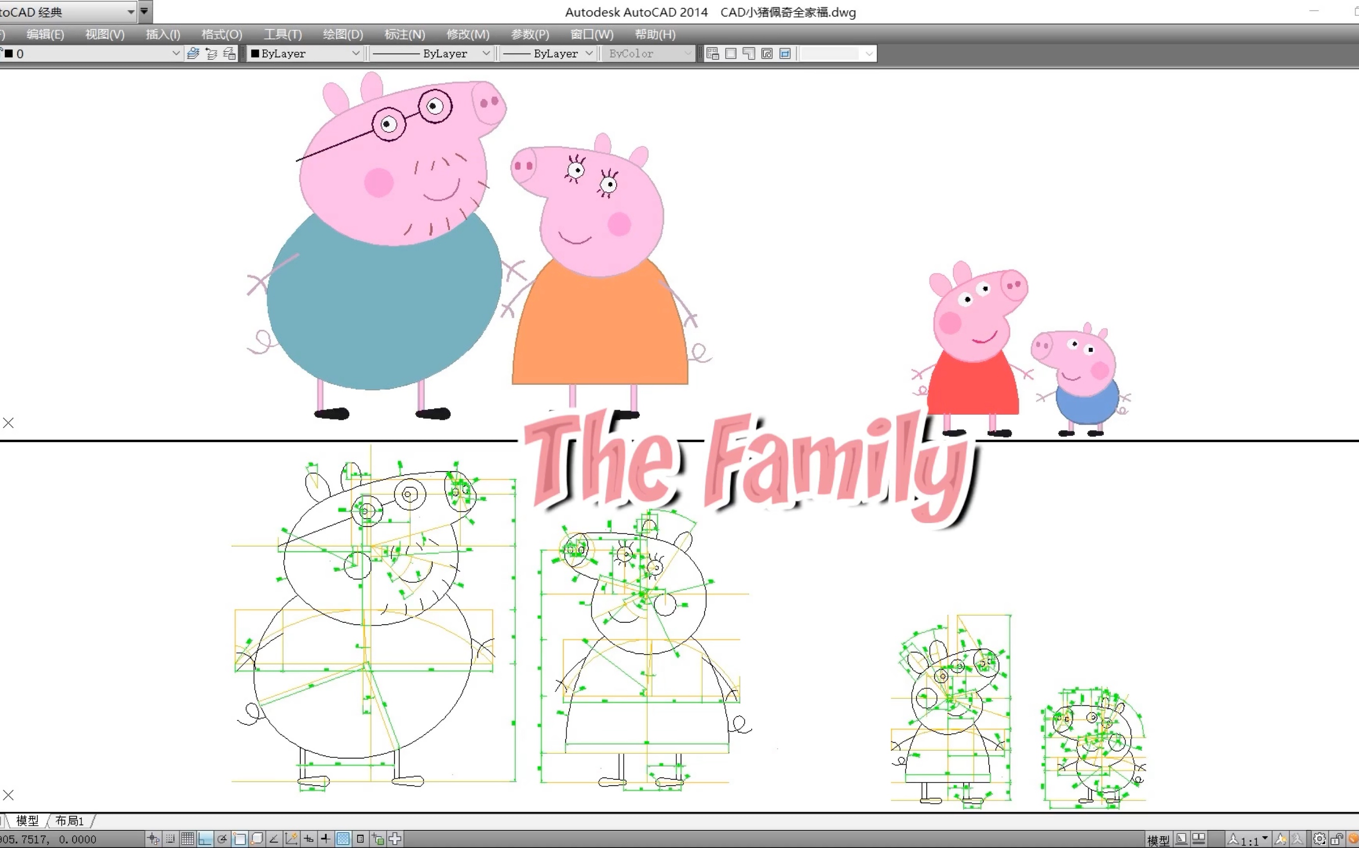 ...cad绘制小猪佩奇思路及绘制上色全过程 绘图步骤尺寸标注 小猪佩奇...