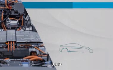 电子电气系统的结构与装配