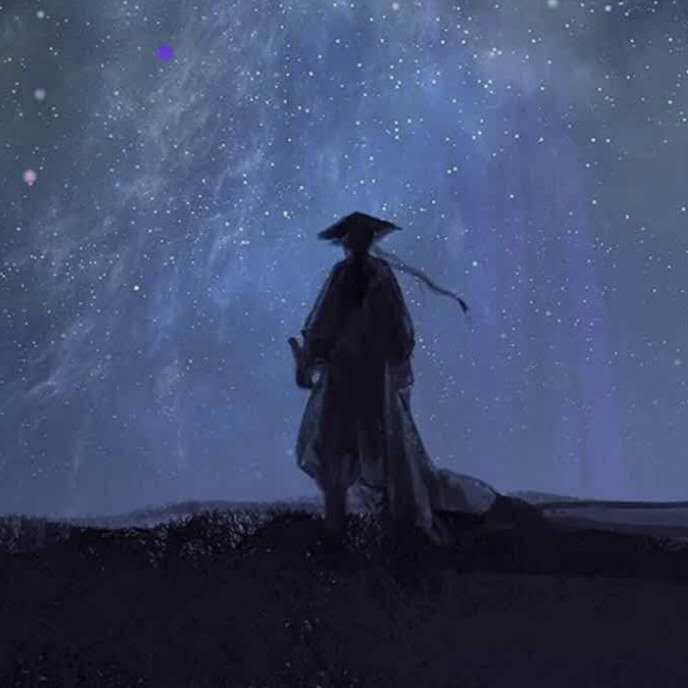 若尘无情 