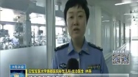 AB与A生出O型血宝宝让人懵原来爸爸血型很“神奇”