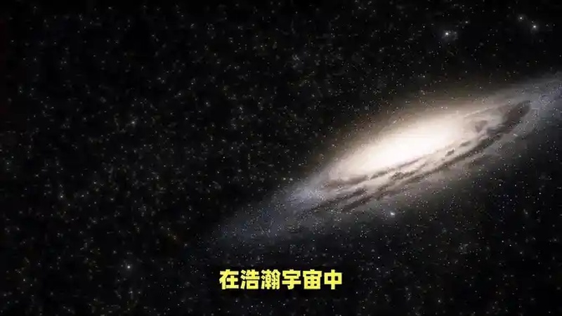 从地球到银河系:探索宇宙星体的运动轨迹与奥秘