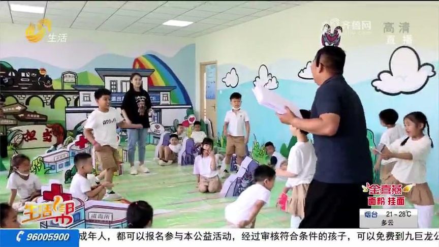 “净毒”历险记!禁毒宣传新“玩法”,青少年沉浸式学习禁毒知识