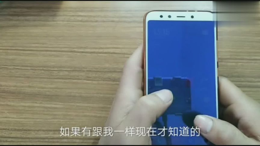 原来微信是可以转账到银行卡的!有多少人用到的?算是涨知识了