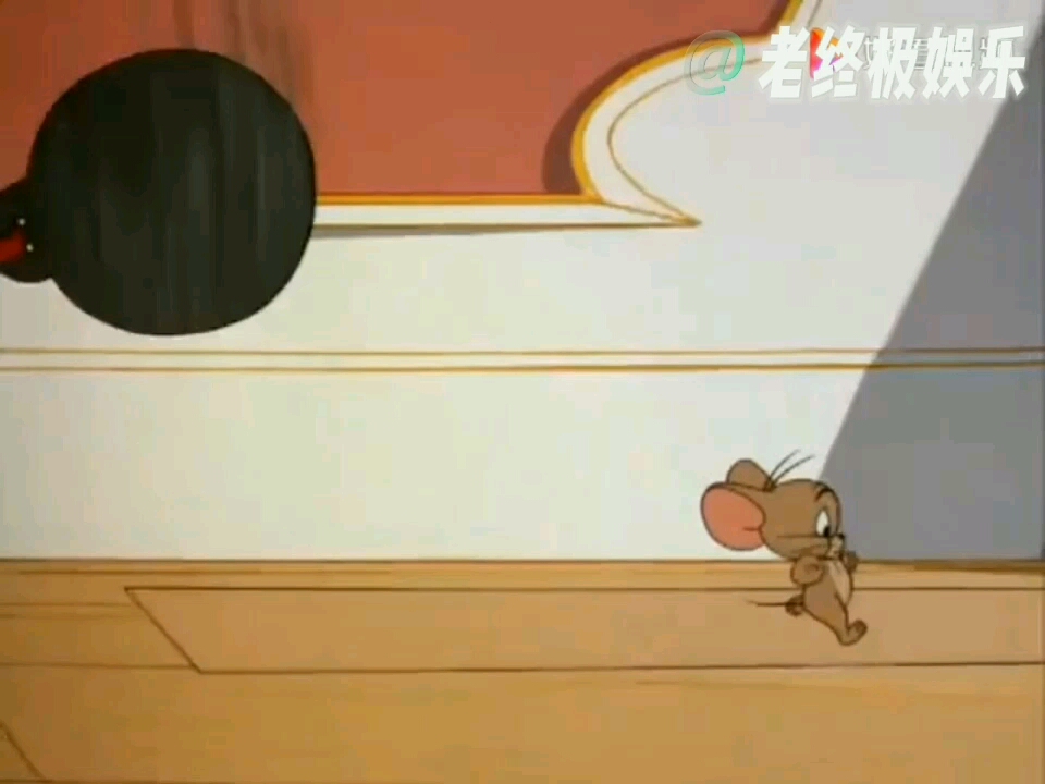 当猫和老鼠猫鼠大战倒放后会发生什么?(上)