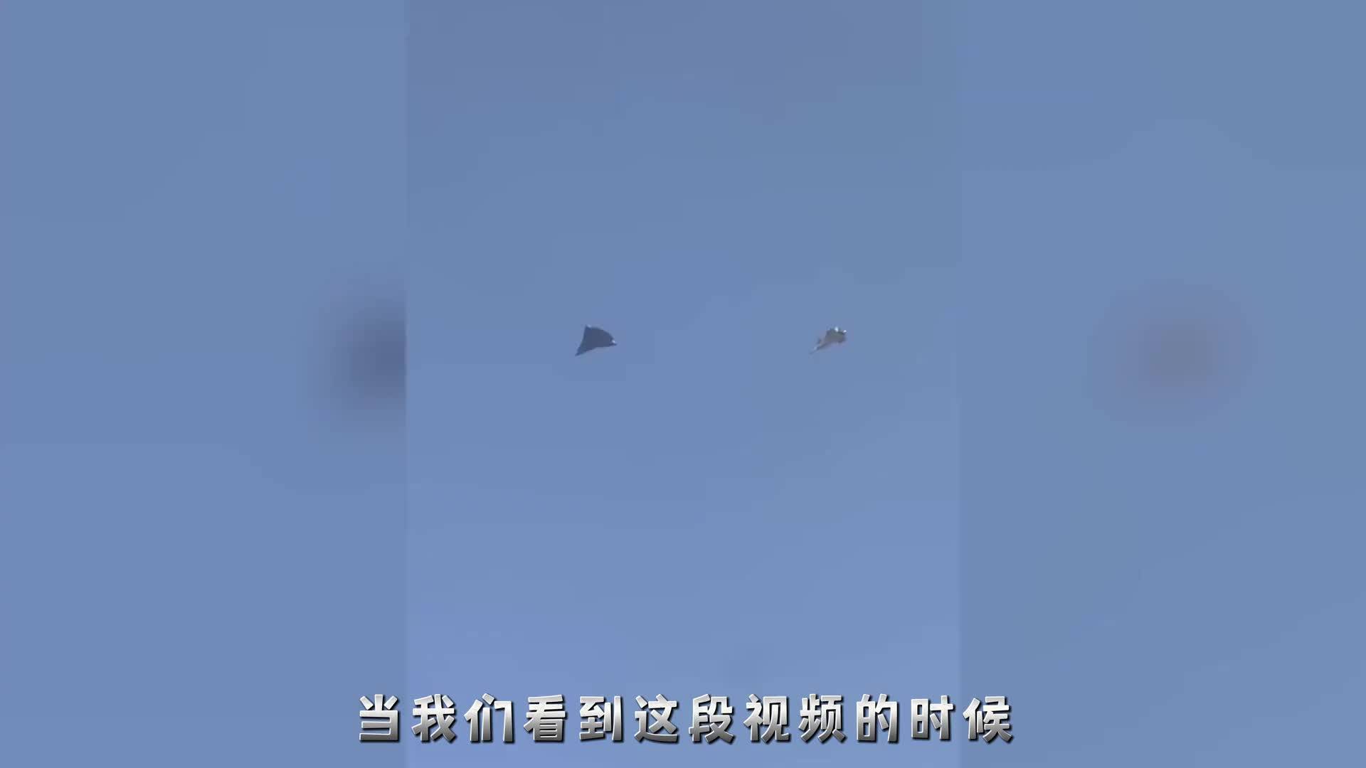 天空中神秘的六代战机当我们看到这段视频的时候,还以