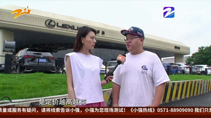 小强实验室:买车如何算成本账?(下)