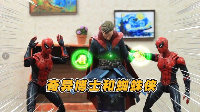 漫威定格动画:蜘蛛侠盗走钢铁侠的战衣,结局被奇异博士狠狠教训!