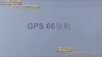 苹果手机 苹果4代 4GS 智能双系统WiFiGPS导航包邮