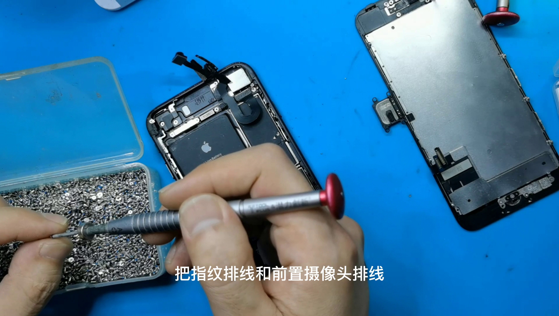 苹果7自动重启不开机,原来是前摄和指纹在打架-匠心e修