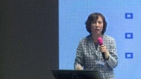 全国小学科学课堂教学研究与优质课展示专家评课