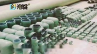 玻璃钢管件_玻璃钢法兰_弯头_三通_异径管_变径_风阀-港骐