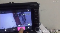 专用行车记录仪设置