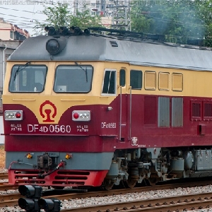 DF4D-0560 