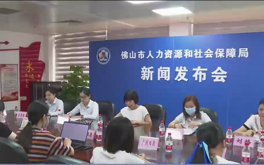 高校毕业生数量创历史新高 佛山精准施策落实稳就业