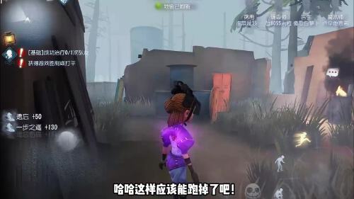 第五人格 监管者红蝶从开局到游戏结束都在追我