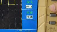 示波器两个电位器坏,不灵活,还有电压不准。