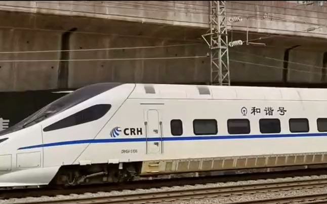 【火车出行】中国铁路 火车视频集锦