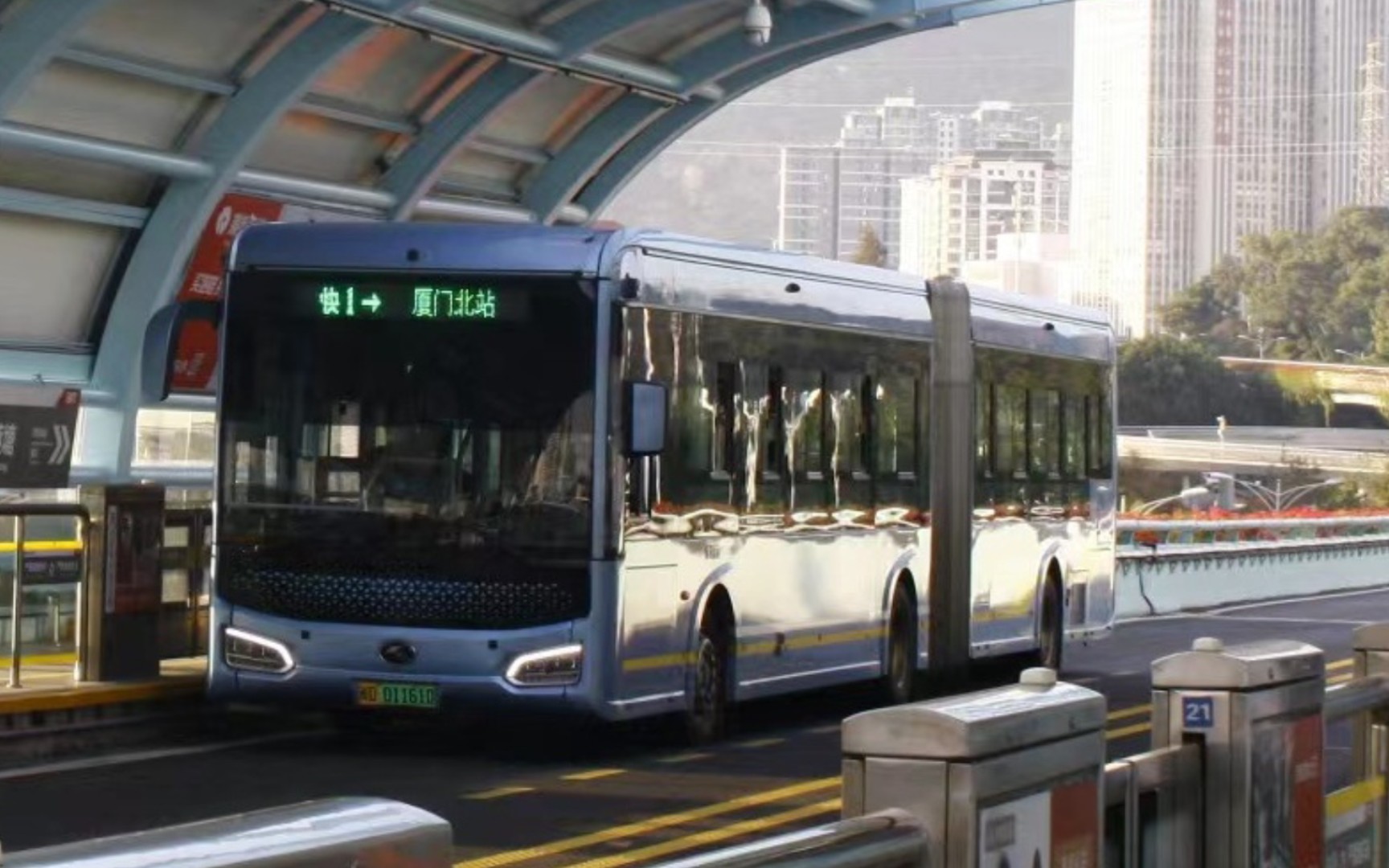 【行走音】美妙的电机音 厦门快速公交XMQ6180AGBEVL 金龙智慧城...