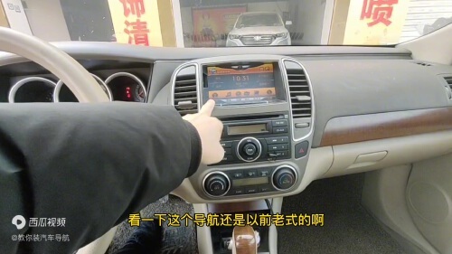 3万买的经典轩逸安装大屏导航,只因之前的太破,换完功能太强大