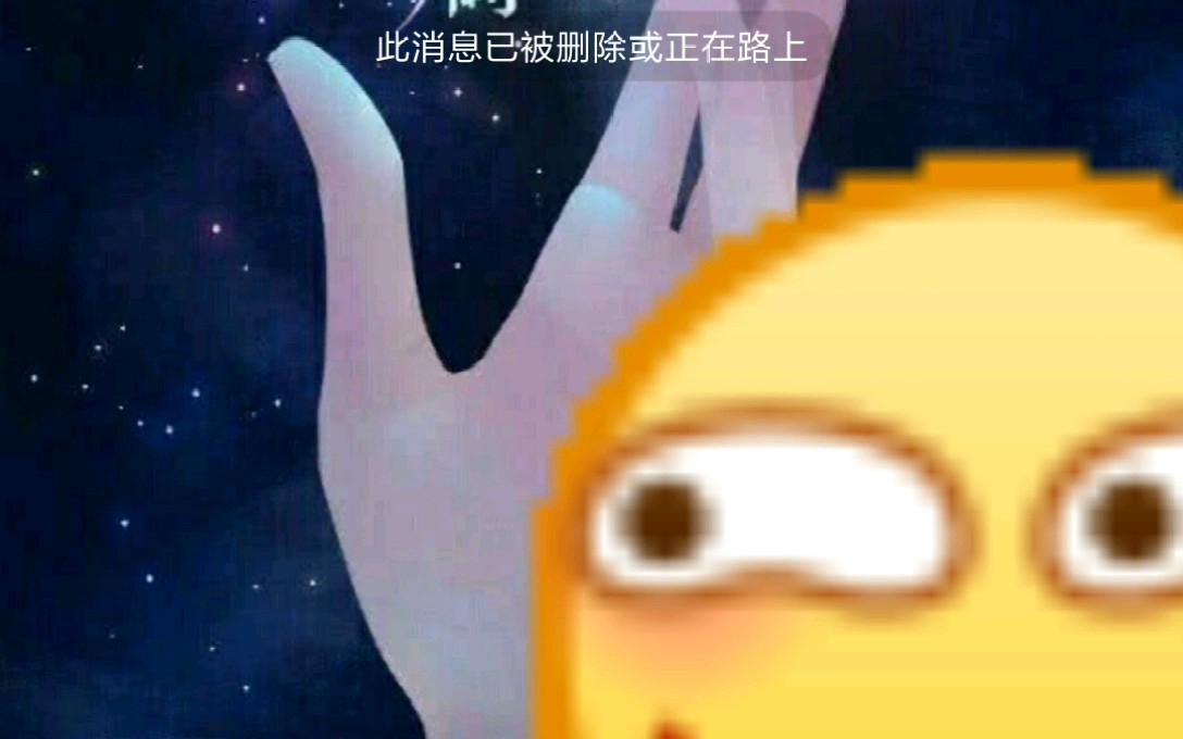 QQ最强霸屏大表情,群里专用,