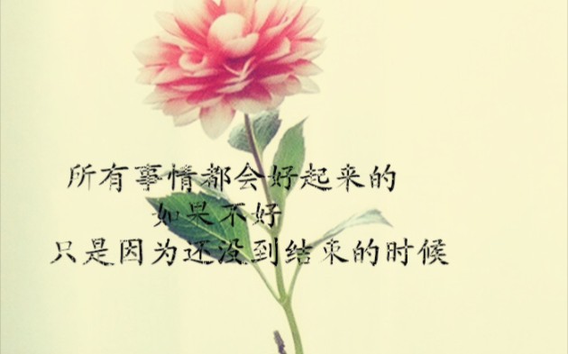 如何设计细胞治疗临床研究方案