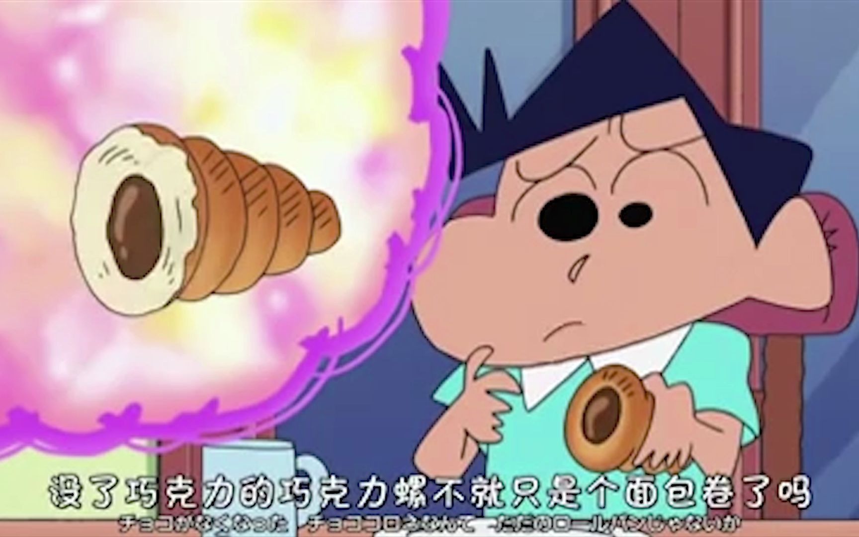 蜡笔小新美食篇【蹭饭大合集】