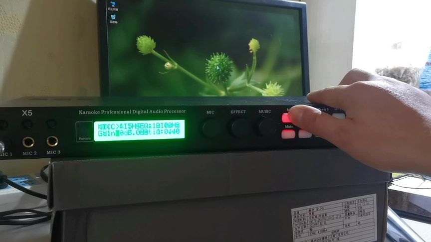 卡拉OK前级 韵乐x5 调试应用篇⑤ 麦克风压缩器 限幅器